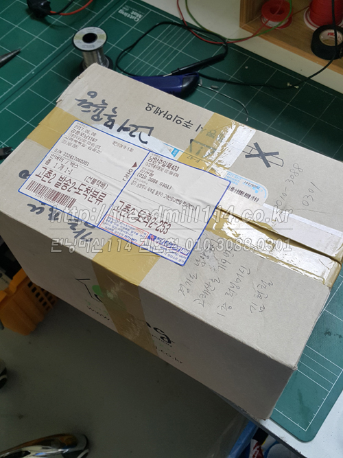 TBR SLV221, iMASTER TM3-015/강원도 강릉시 포남동/런닝머신 인버터 수리 | 듀얼 헬스기구, 헬스장 바닥 고무 매트 시공, 중고 헬스기구 매입 매매 전문 ...