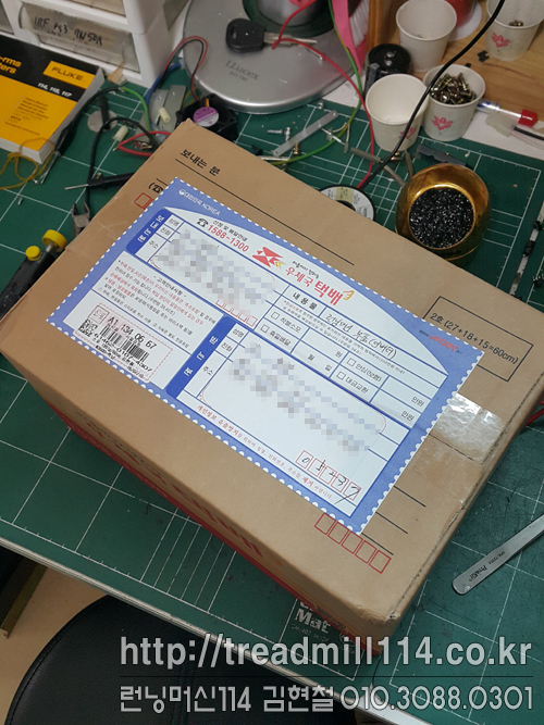 아이마스터 iMASTER TM3-015/서울 양천구 목동/계기판 전원 안 들어오는 현상으로 런닝머신 인버터 수리 | 듀얼 헬스기구, 헬스장 바닥 고무 매트 시공, 중고 헬스 ...