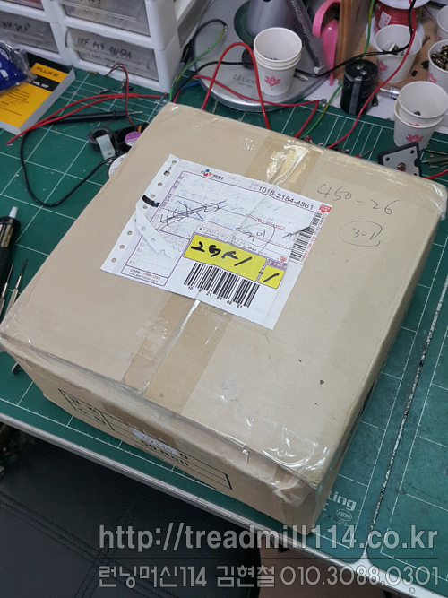 아이마스터 TM3-015(iMASTER TM3-015)/경기도 안산시 상록구 사동/계기판 전원 문제/런닝머신 인버터 수리 [더존헬스] | 듀얼 헬스기구, 헬스장 바닥 고무 ...