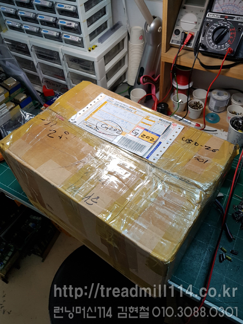 아이마스터 TM3-015(iMASTER TM3-015)/서울 성동구 금호동/계기판 전원 안 켜짐/런닝머신 인버터 수리 | 듀얼 헬스기구, 헬스장 바닥 고무 매트 시공, 중고 ...