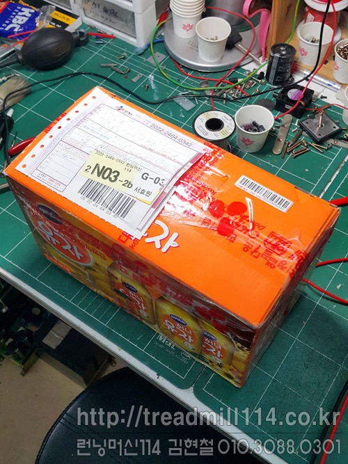 아이마스터 TM3-008i(iMASTER TM3-008i)/충남 아산시 탕정면 명암리/계기판 전원 안 들어옴/런닝머신 인버터 수리 | 듀얼 헬스기구, 헬스장 바닥 고무 매트 ...