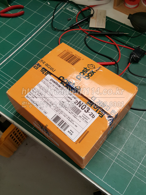 아이마스터 IMASTER TM3-015I, TBR SLV201C/경기 성남시 분당구 구미동/전원 관련 런닝머신 인버터 택배 입고 수리 | 듀얼 헬스기구, 헬스장 바닥 고무 ...